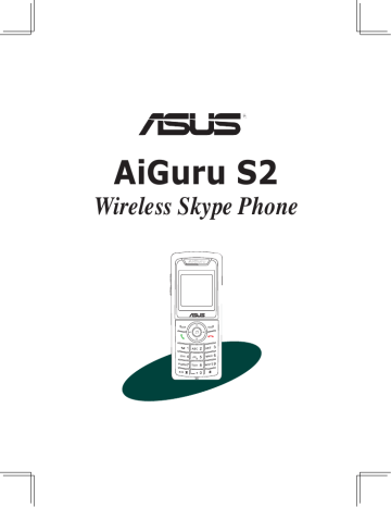 ASUS AiGuru S2 Wireless Skype Phone User Manual | Manualzz