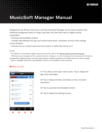 MusicSoft Manager Manual | Manualzz