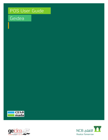 Geidea T1000 GPRS POS Terminal User Guide | Manualzz
