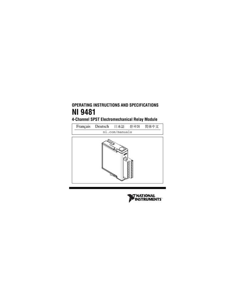 NI 9481 Operating Instructions and Specifications | Manualzz