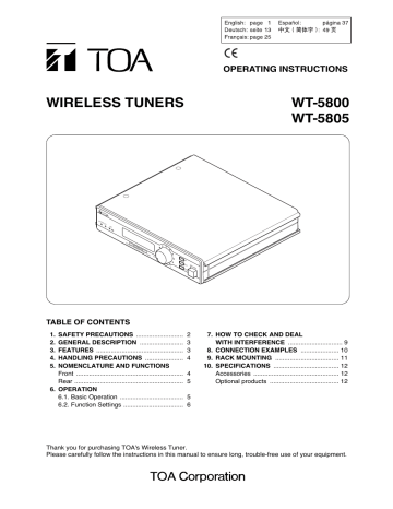 TOA WT-5805, WT-5800 Instrucciones de operación | Manualzz