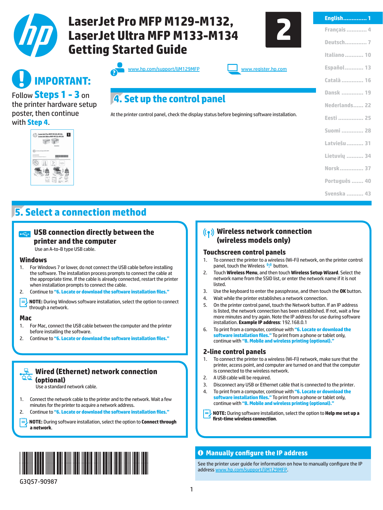 HP LaserJet Ultra MFP M134, LaserJet Pro MFP M131, LaserJet Pro MFP M130, LaserJet Pro MFP M129 ...