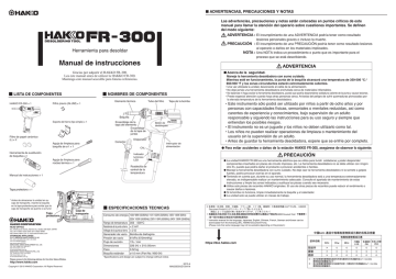 Hakko FR-300 instruction manual | Manualzz