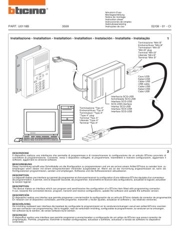 Programming Interface SCS-USB Instruction Sheet | Manualzz