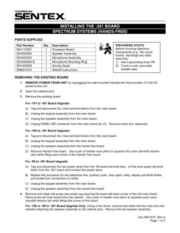 Sentex -301 board Installation Guide | Manualzz
