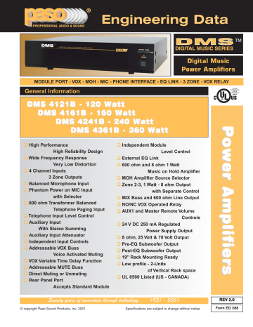 Dms digital music power amplifier