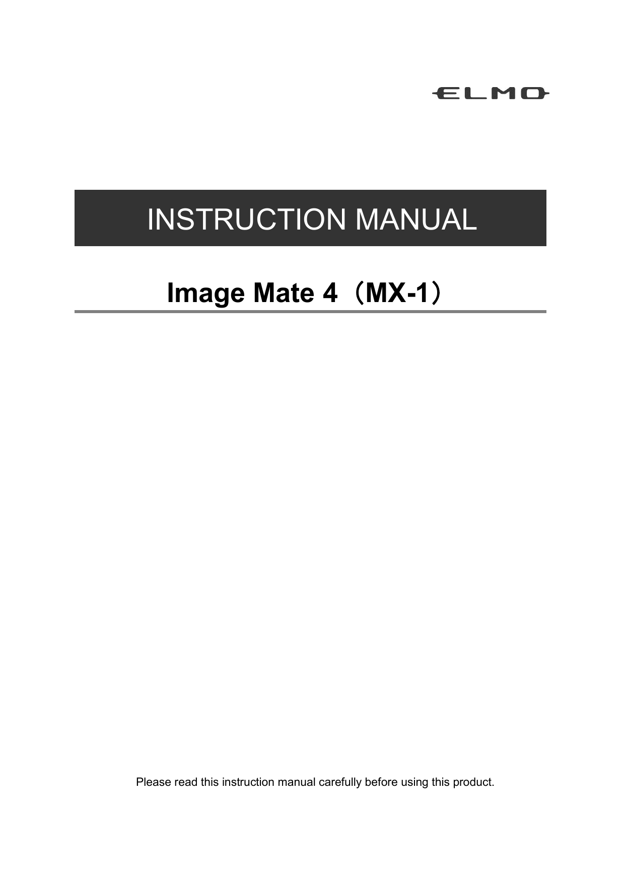 Elmo Image Mate 4 manual | Manualzz