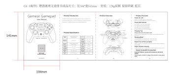 GameSir Gamepad G4 G4s User Manual | Manualzz