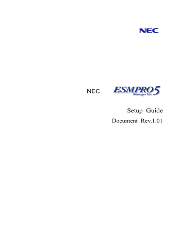 NEC ESMPRO Manager Ver.5 Setup Guide | Manualzz