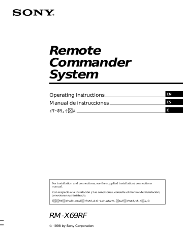 Remote Commander System | Manualzz
