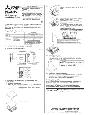 Mitsubishi Electric Battery case MR-BT6VCASE Installation guide | Manualzz