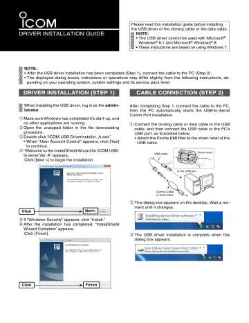 Icom OPC-2344 Installation Guide | Manualzz