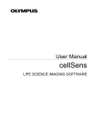 cellSens User Manual | Manualzz