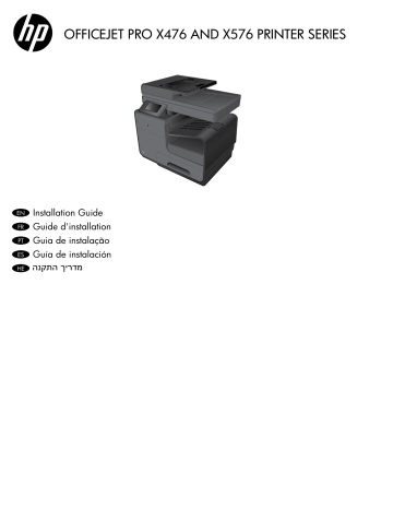 HP OfficeJet Pro X476, X576 Installation Guide | Manualzz