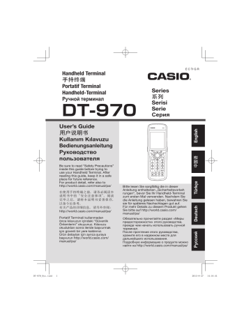 Casio DT-970 Handheld Terminal Bedienungsanleitung | Manualzz