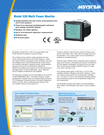 M-SYSTEM 53U Multi Power Monitor Product Bulletin | Manualzz