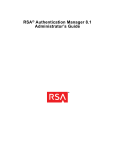 RSA Authentication Manager 8.0 Security Configuration Guide | Manualzz