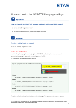 ETAS INCA - User manual, User's Guide, installation Guide