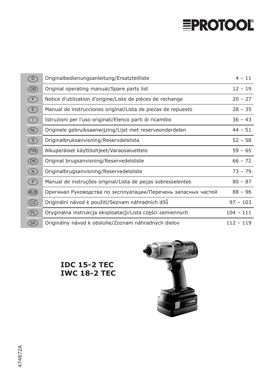 Protool IDC 15-2 TEC User's Manual | Manualzz