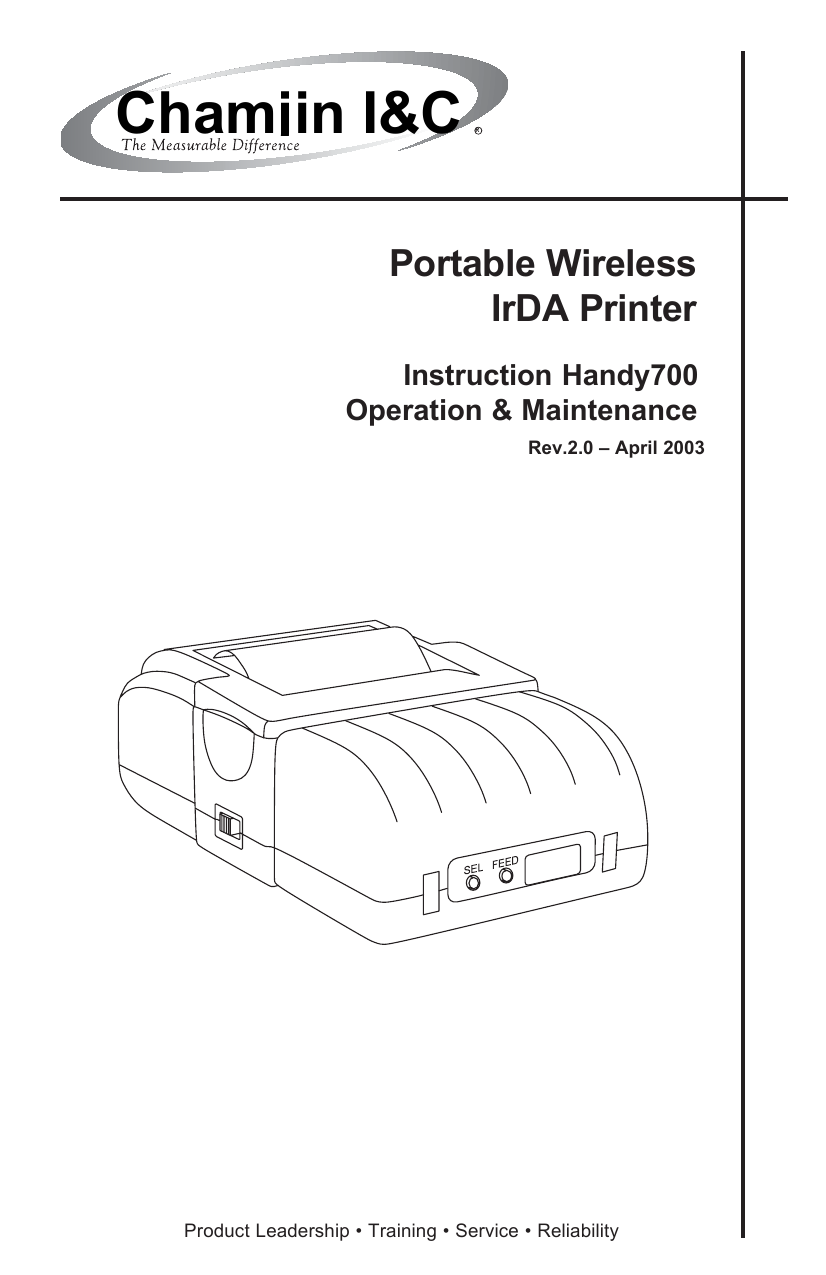 IrDA (Infrared Data Association)
