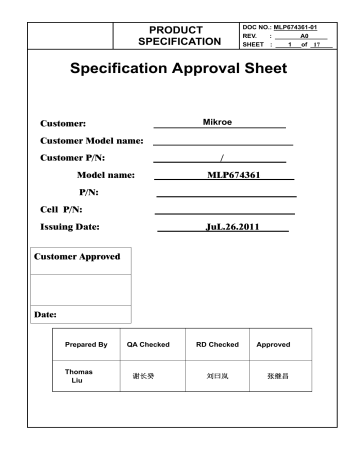 MIKROE-1120 Datasheet | Manualzz