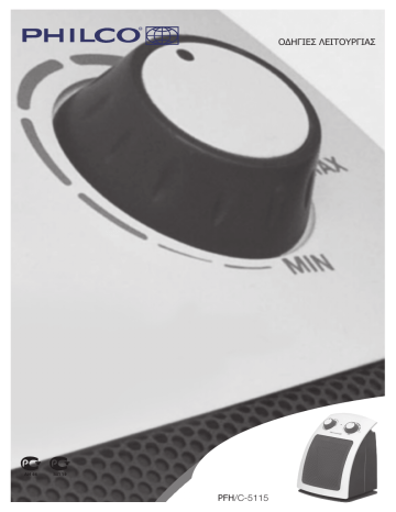 Fan Heater PFH/C 5115 Operating Instructions | Manualzz