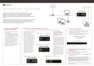 Epygi QX Gateways Quick Installation Guide | Manualzz