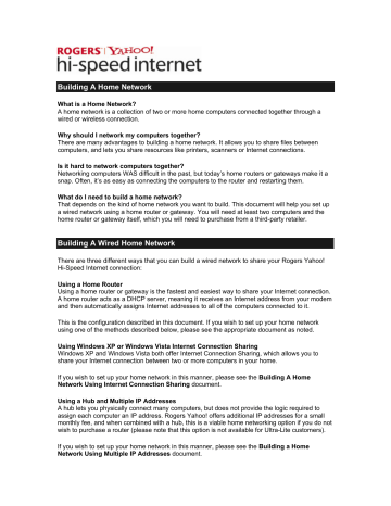 Rogers Home Network User Guide | Manualzz