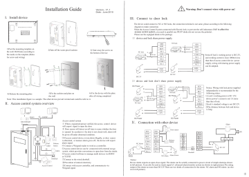 ZKTeco Access Control System Installation Guide | Manualzz
