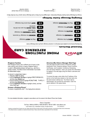 Allworx Phone User Guide | Manualzz