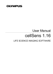cellSens User Manual | Manualzz