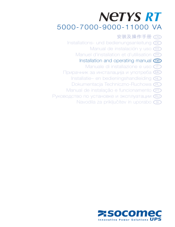 Socomec Netys RT 5000, 7000, 9000, 11000 Operating Manual | Manualzz