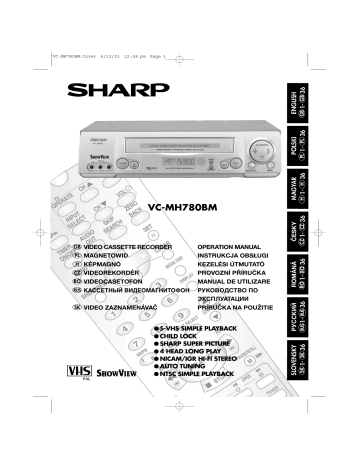 SHARP VC-MH780 BM Operation manual | Manualzz