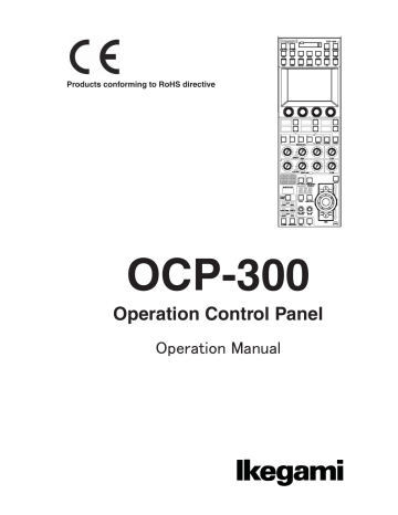 Ikegami OCP-300 Operation Manual | Manualzz