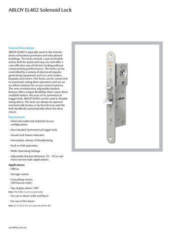 "Abloy el402 схема подключения"