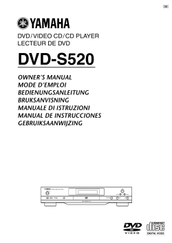 Yamaha DVD-S520 - El manual del propietario, Manual de usuario | manualzz.com