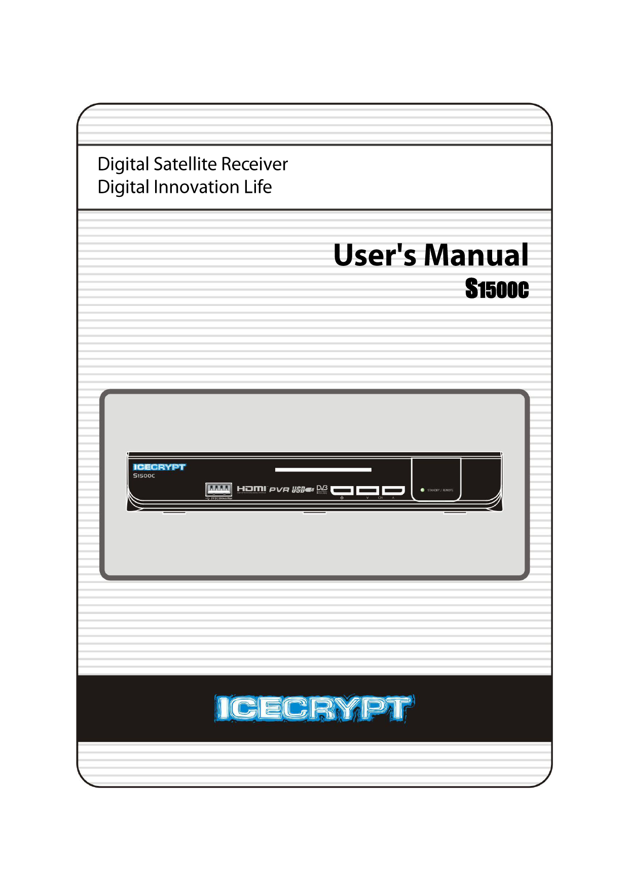 Icecrypt S1500C User manual | Manualzz