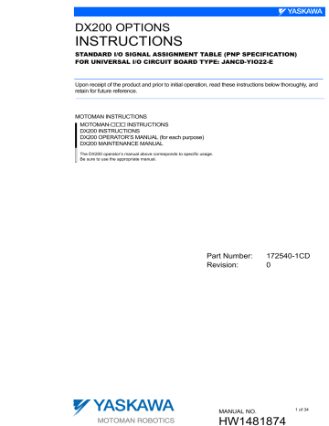 YASKAWA DX200 Instructions | Manualzz