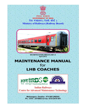 LHB Coach Maintenance Manual | Manualzz