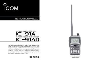 Icom IC-91AD Instruction Manual | Manualzz