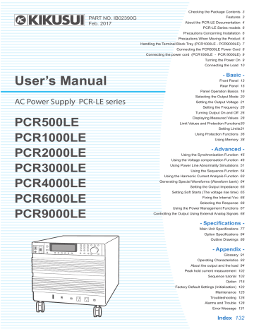 A63a datasheet knowledge
