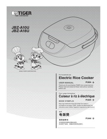 TIGER Electric Rice Cooker JBZ-A10U, JBZ-A18U User Manual | Manualzz