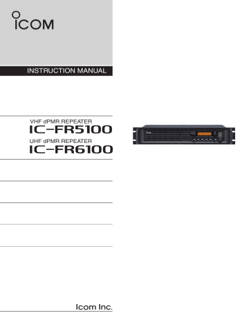 ICOM IC-FR5100 Instruction manual | Manualzz