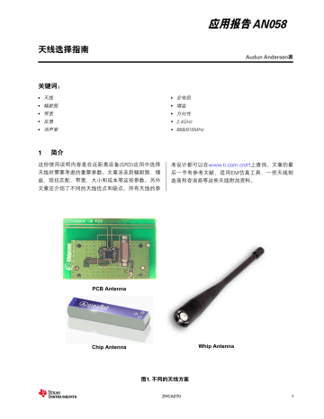 CC2511 USB Dongle, CC2430 DB, CC2420 DB, CC2400 DB, CC2500 Folded ...