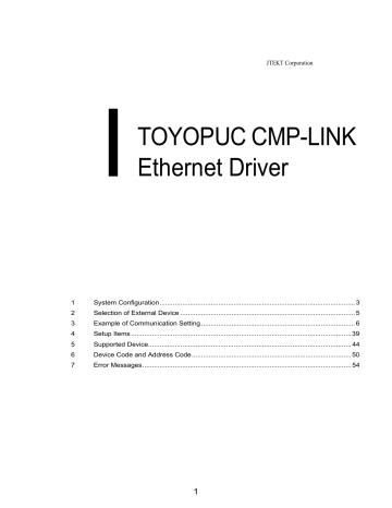 Ethernet Driver TOYOPUC CMP-LINK User Manual | Manualzz