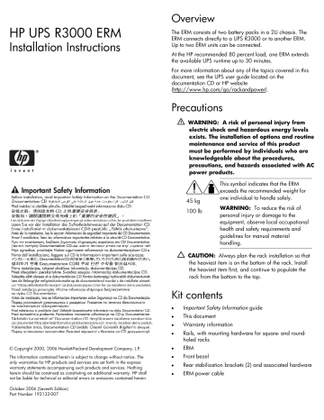 HP UPS R3000 ERM Installation Instructions | Manualzz