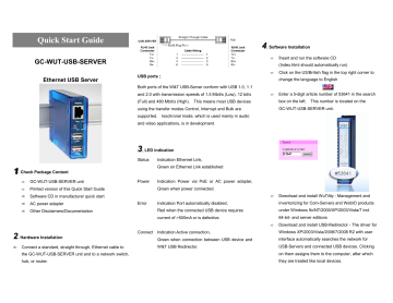 Ethernet USB Server GC-WUT-USB-SERVER Quick Start Guide | Manualzz