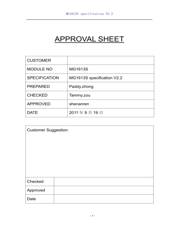 GPS Module MG1613S Specification | Manualzz