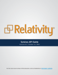 Relativity Processing User Guide | Manualzz