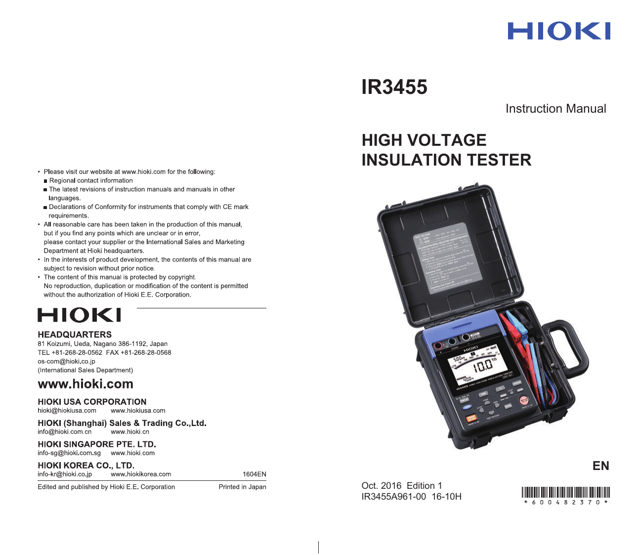 Hioki IR3455 | Manualzz